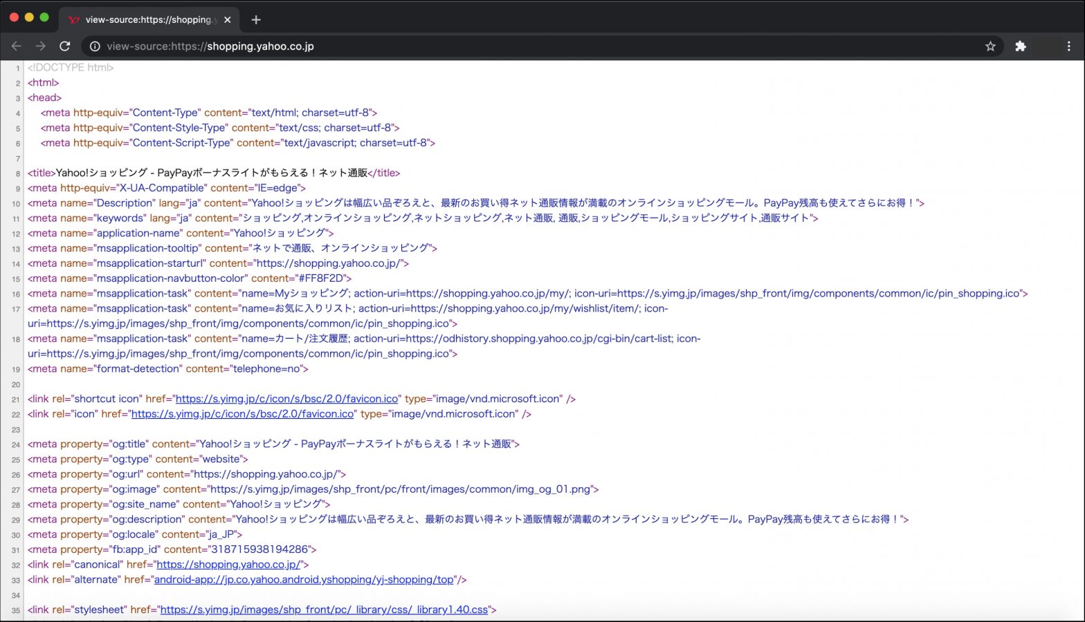 HTMLを始めよう | ウェブサイトを作る基本構造 - B-Spaceブログ - Yahoo!ショッピング出店者様向けお役立ち情報